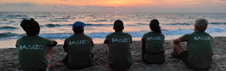 Badizo Trekking Odv | Italia che cambia